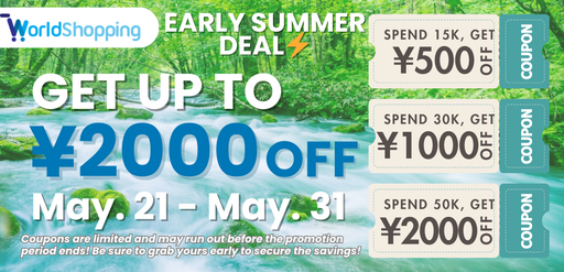 YOURTORUNオンラインショップ